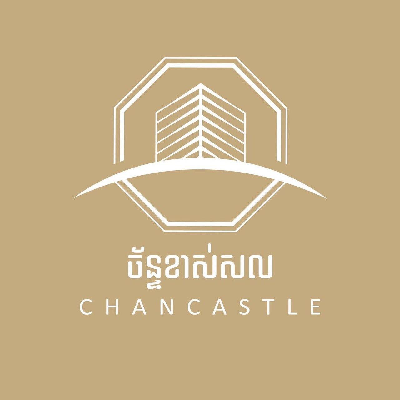 Chan Residence - បុរី សម្រាប់ លក់ និងជួល នៅកម្ពុជា